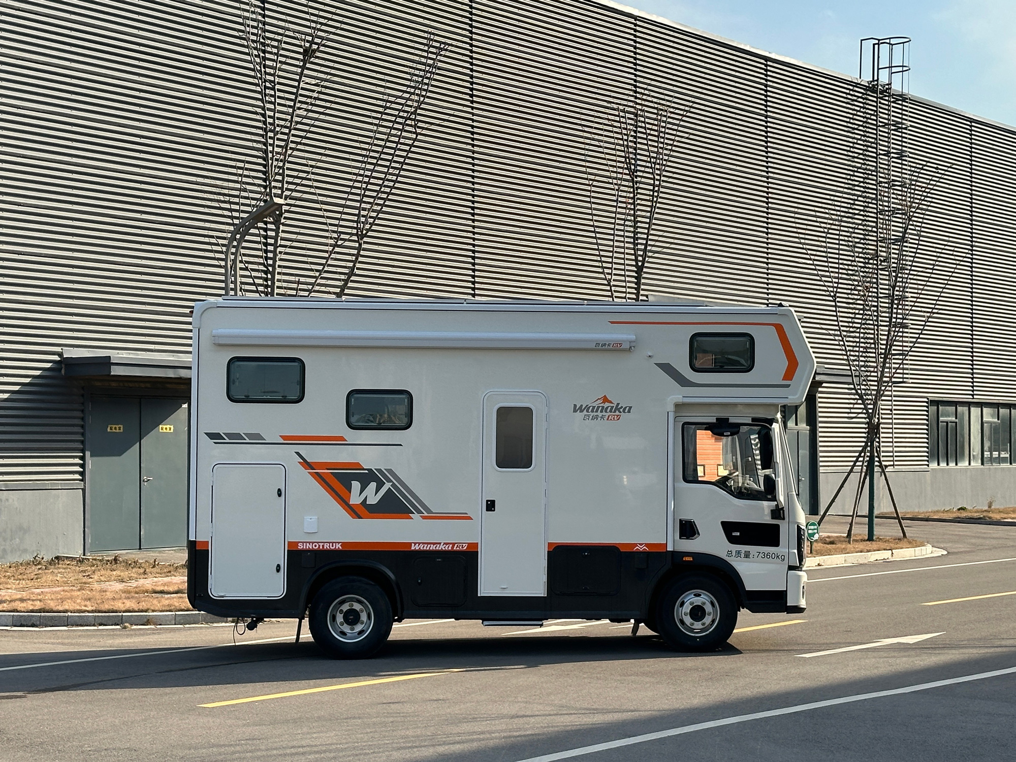 重汽豪沃HOWO统帅PRO-瓦纳卡房车官网